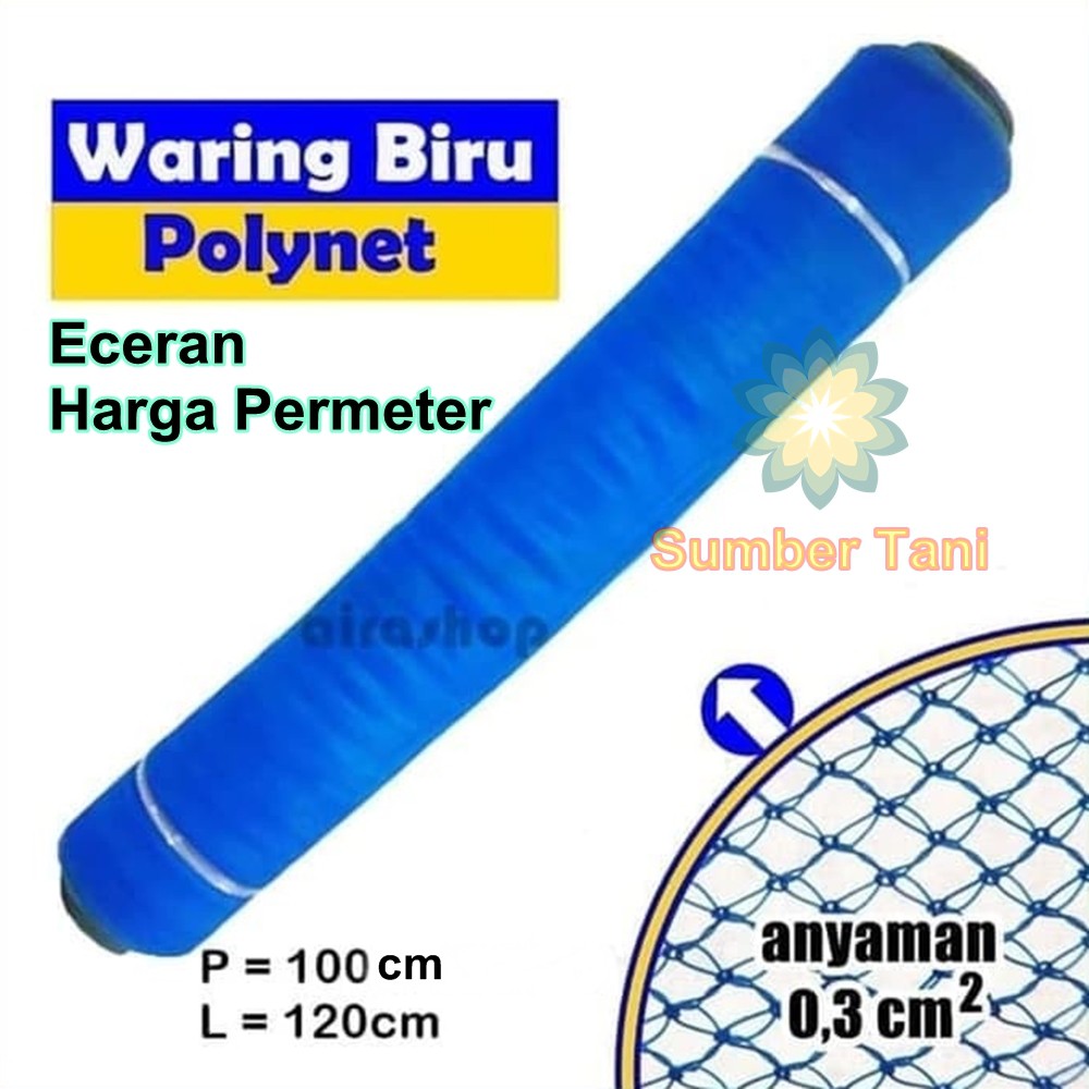 Jual Jaring Polynet Waring Biru | Shopee Indonesia