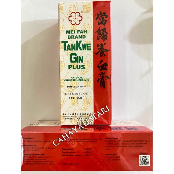 Jual Mei Fah Brand Tan Kwe Gin Plus / Tan Kwe Gin / Mei Fah Tan Kwe Gin | Shopee Indonesia