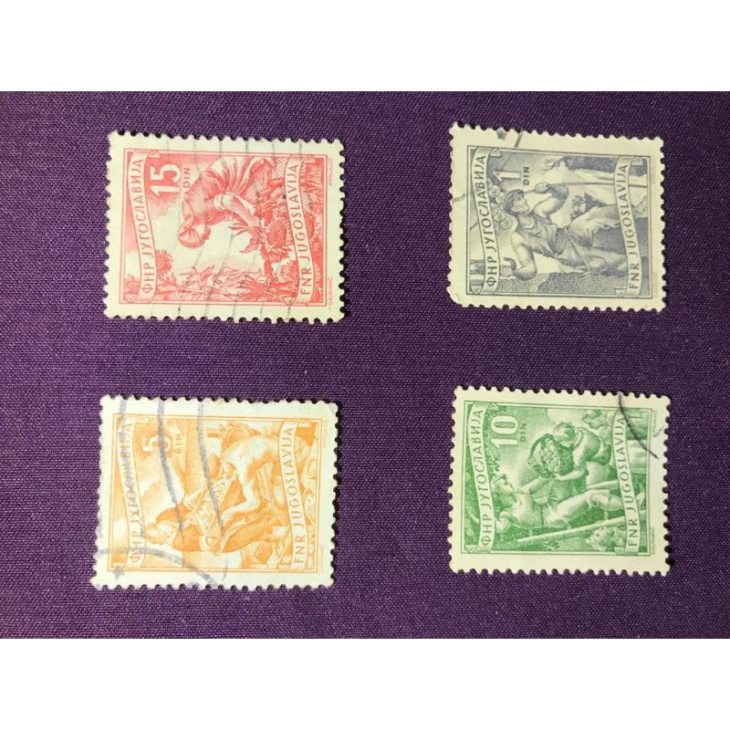 Jual Perangko Lama Jugoslavija | Shopee Indonesia