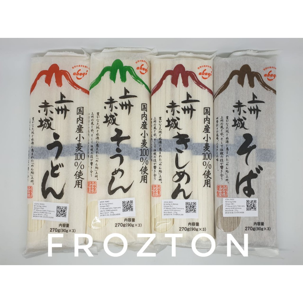 Jual Joshu Akagi Soba Udon Kishimen ( 270 gr ) Mi Kering Jepang ...