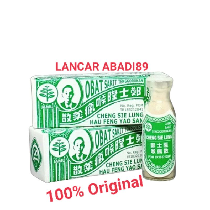 Jual Cheng sie lung heu fung san (CSL)- hau fung san obat sakit tenggorokan BOTOL KECIL | Shopee ...