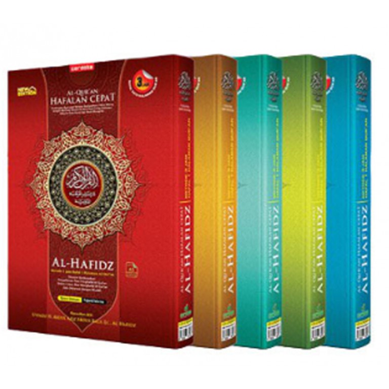 Jual Al-Quran Hafalan Al-Hafidz (A5) | Shopee Indonesia