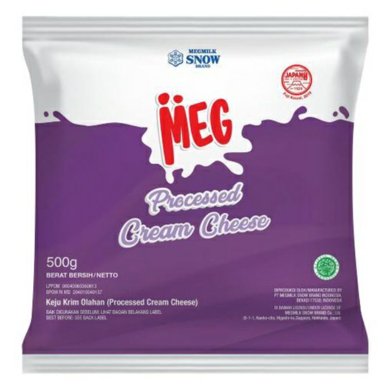 Jual MEG PROCESSED CREAM CHEESE kemasan 500gr | Shopee Indonesia