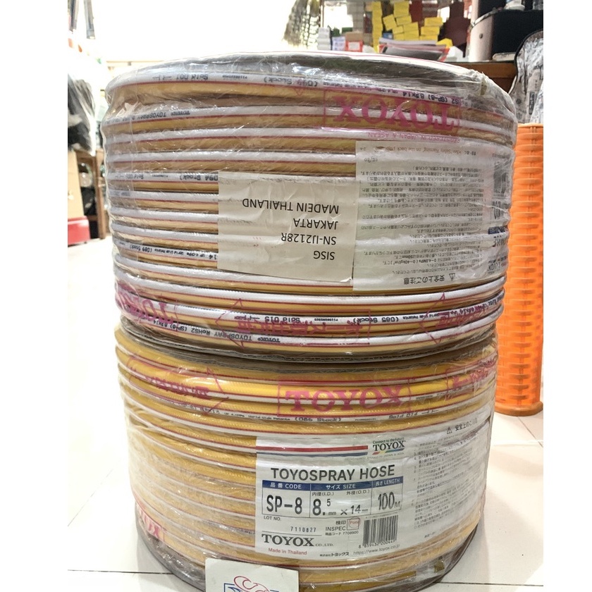 Jual SELANG ANGIN SELANG TOYOX SELANG TOYOK SELANG KOMPRESOR | Shopee ...