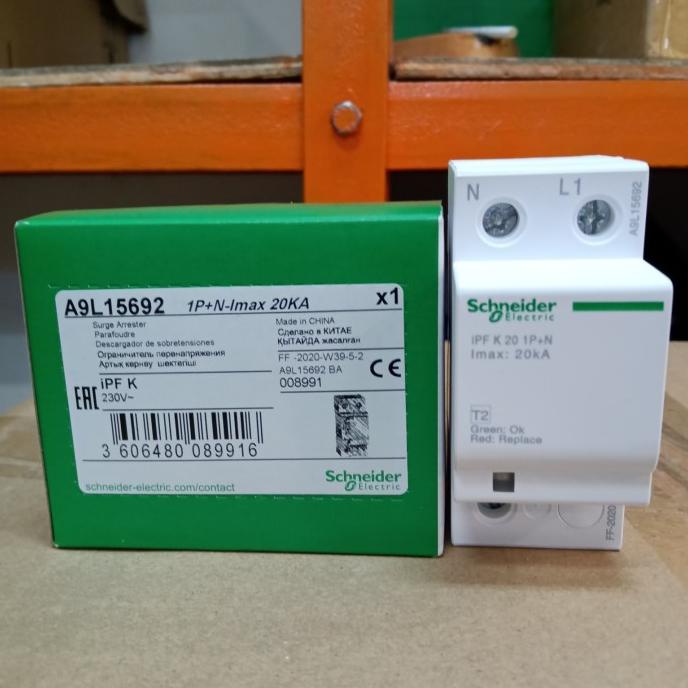 Jual surge arester schneider 1p+N-Imax 20KA | Shopee Indonesia