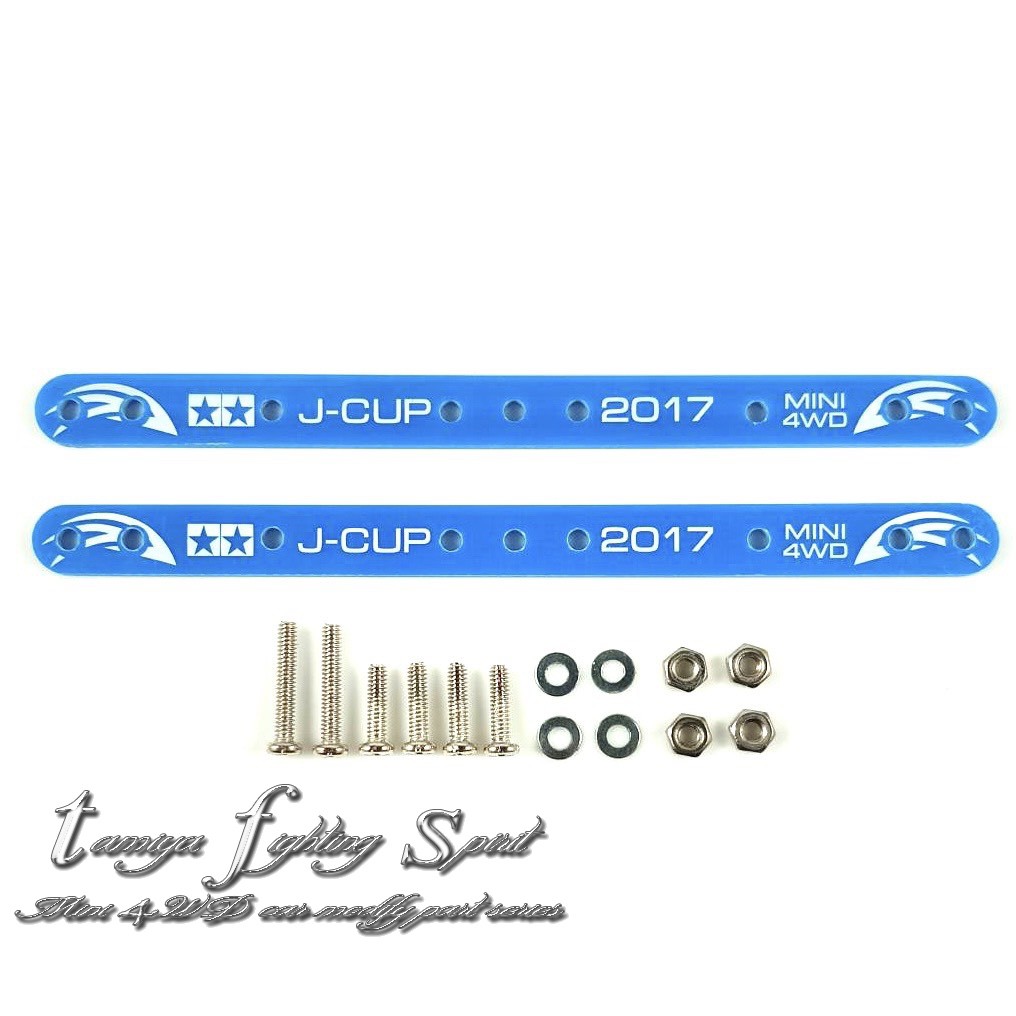 Jual Rep Tamiya 15495 FRP Reinforcing Plate Stick Marking 1.5mm Blue ...
