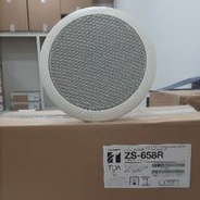 Jual Ceiling speaker TOA ZS658R | TOA ZS-658R | Shopee Indonesia