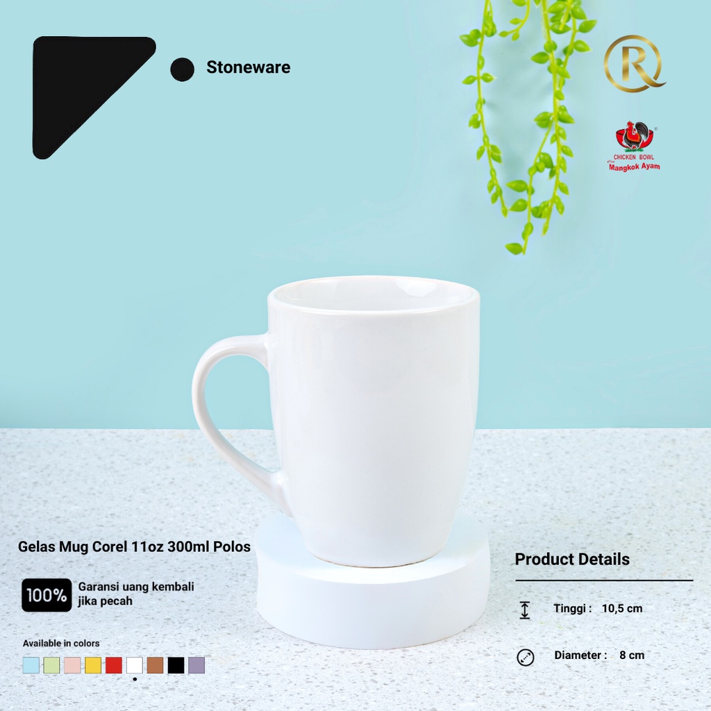 Jual Gelas Mug Corel Stoneware Keramik 11oz 300ml Polos | Shopee Indonesia