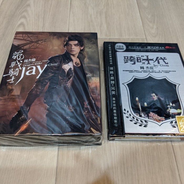 Jual Dvd Jay Chou ORIGINAL Limited edition (sepaket saja) | Shopee ...