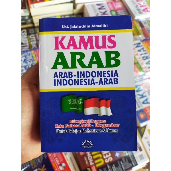 Jual Kamus Arab : Arab Indonesia Indonesia Arab (Saku) | Jalaluddin ...