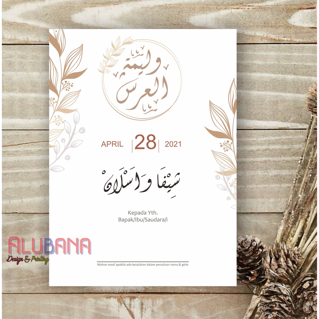 Jual Undangan Pernikahan Model Kitab Kuning | Islami | Unik | murah ...