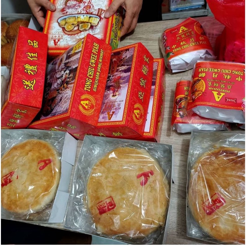 Jual Kue Bulan Pontianak / Mooncake Kalimantan / Lapia / Tong Chiu Gwee ...