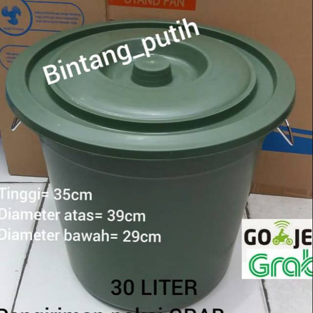 Jual EMBER PLASTIK 30 LITER | Shopee Indonesia