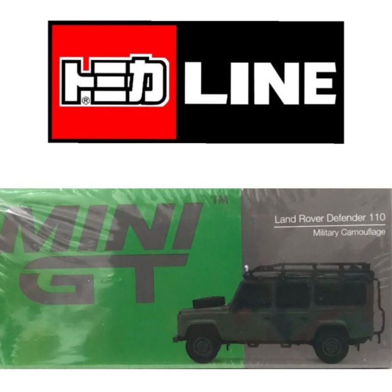 Jual 237 Land Rover Defender 110 Military Camouflage | Shopee Indonesia