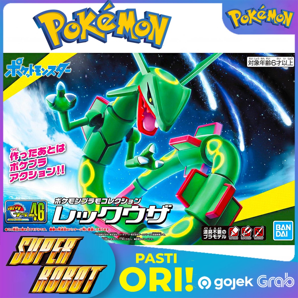 Jual 𝗕𝗔𝗡𝗗𝗔𝗜 Pokepla 46 RAYQUAZA - Pokemon Select Series | Shopee Indonesia