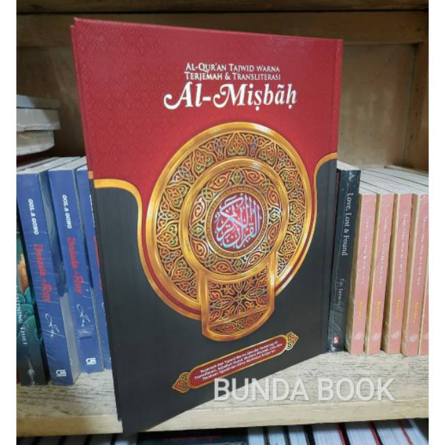 Jual Al quran al misbah A4 terjemah translite tajwid warna A4 | Shopee ...