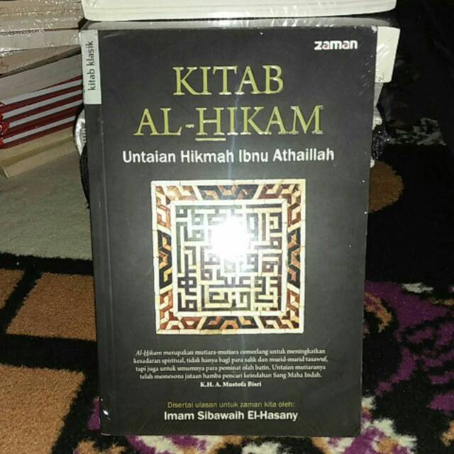 Jual KITAB KLASIK KITAB AL-HIKAM Untaian Hikmah Ibnu Athaillah ORIGINAL | Shopee Indonesia