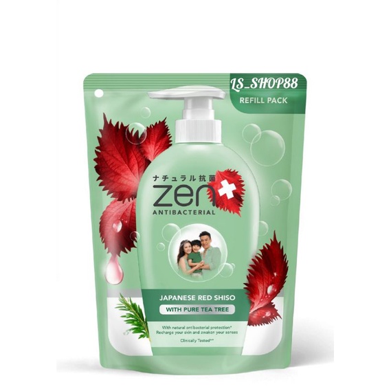 Jual BEAUTY ZEN Antibacterial Body Wash Reffil 400ml / Sabun Cair Isi ...