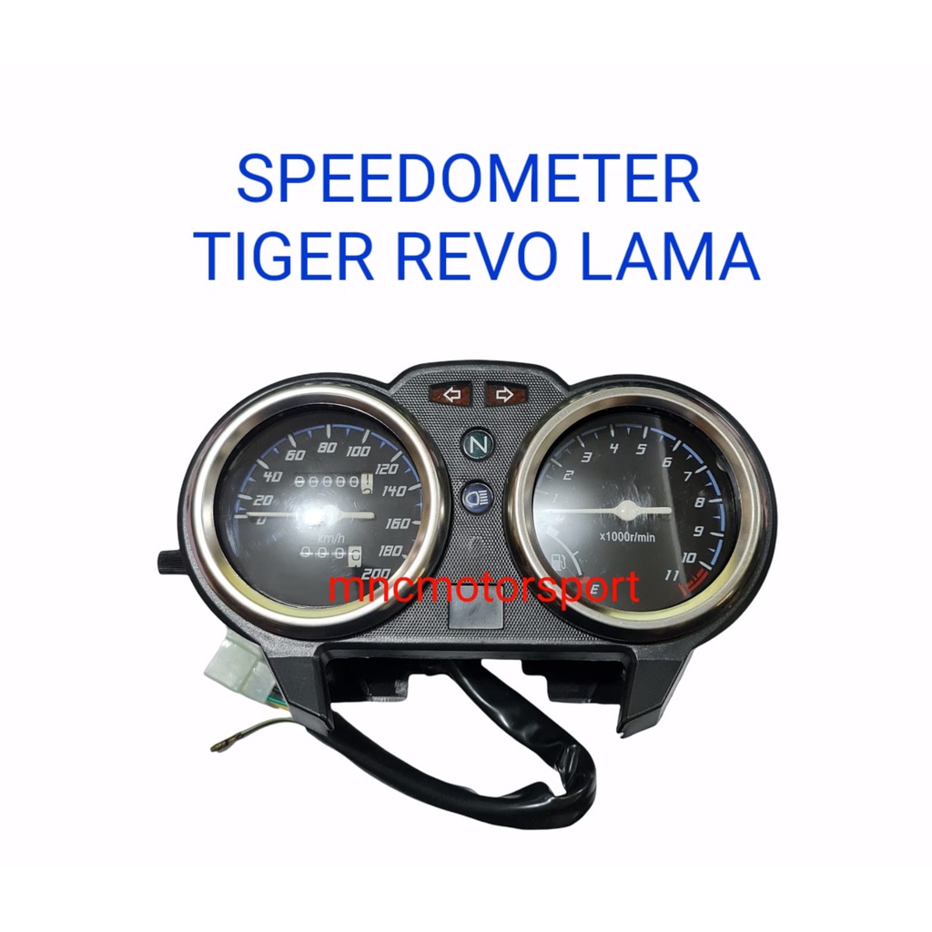 Jual SPEEDOMETER SPEEDO METER TIGER REVO LAMA | Shopee Indonesia