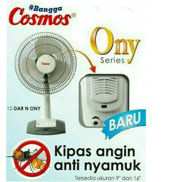 Jual Cosmos 12-DARN Desk Fan 12 inch - Kipas Angin Meja - Duduk ...