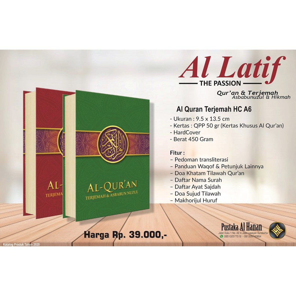 Jual Al-Quran Al Hanan Terjemah Ukuran saku A6 (HC) | Shopee Indonesia