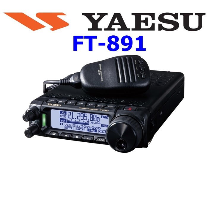 Jual Yaesu FT-891 HF 50MHz 100W All Mode Mobile SSB FT891 | Shopee ...