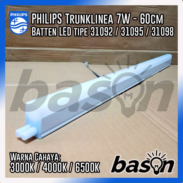 Jual PHILIPS 31092 / 31095 / 31098 TrunkLinea 7W 500lm - Lampu Dinding ...