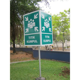 Jual RAMBU TITIK KUMPUL - ASSEMBLY POINT 40X60 CM | Shopee Indonesia