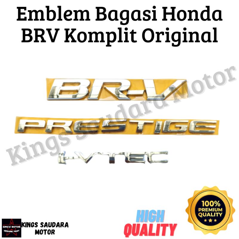 Jual Emblem Bagasi Atau Logo Bagasi Tulisan BRV Komplit Original ...