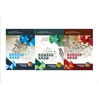 Jual Buku Bahasa Arab Kelas 10 Terlengkap & Harga Terbaru Juli 2024 | Shopee Indonesia