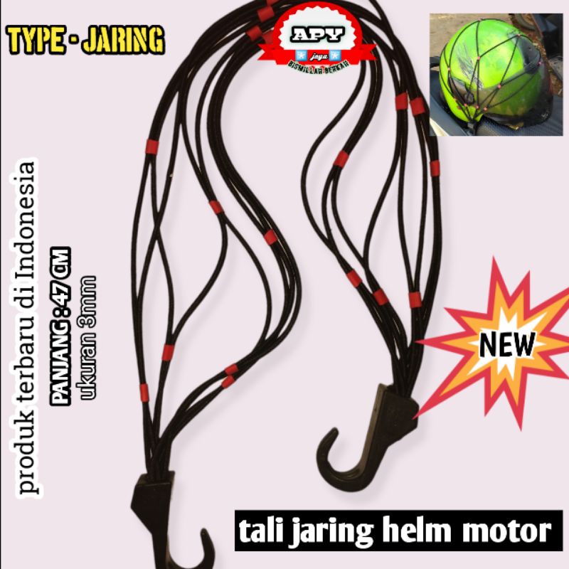 Jual tali jaring helm motor terbaru multifungsi//jaring helm laba-laba ...