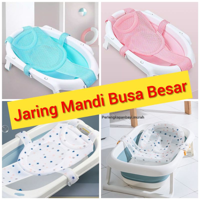 Jual ORI Jaring mandi pengaman bayi baru lahir Bantal Bak Mandi Bayi ...