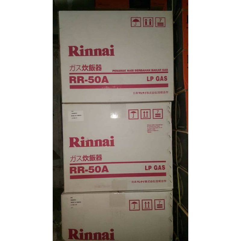 Jual Rice cooker gas Rinnai RR50 | Shopee Indonesia