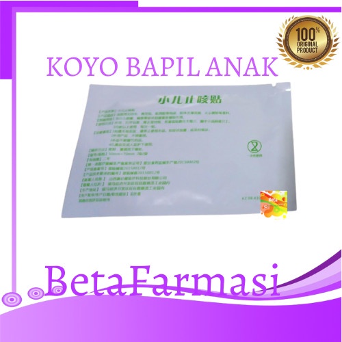 Jual Koyo Bapil Anak Untuk Batuk Pilek Anak | Shopee Indonesia