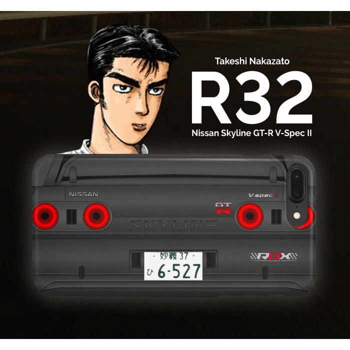 Jual Takeshi Nakazato Nissan Skyline GTR R32 Initial D Anime Phone Case ...