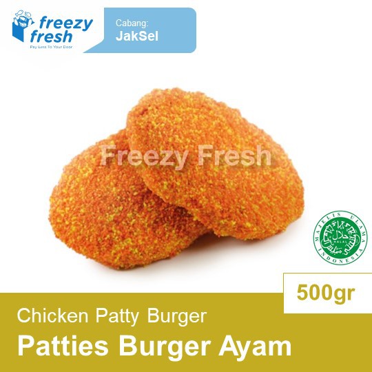 Jual Patties Ayam Burger Bulat / Chicken Patty Burger, by Perfectio ...