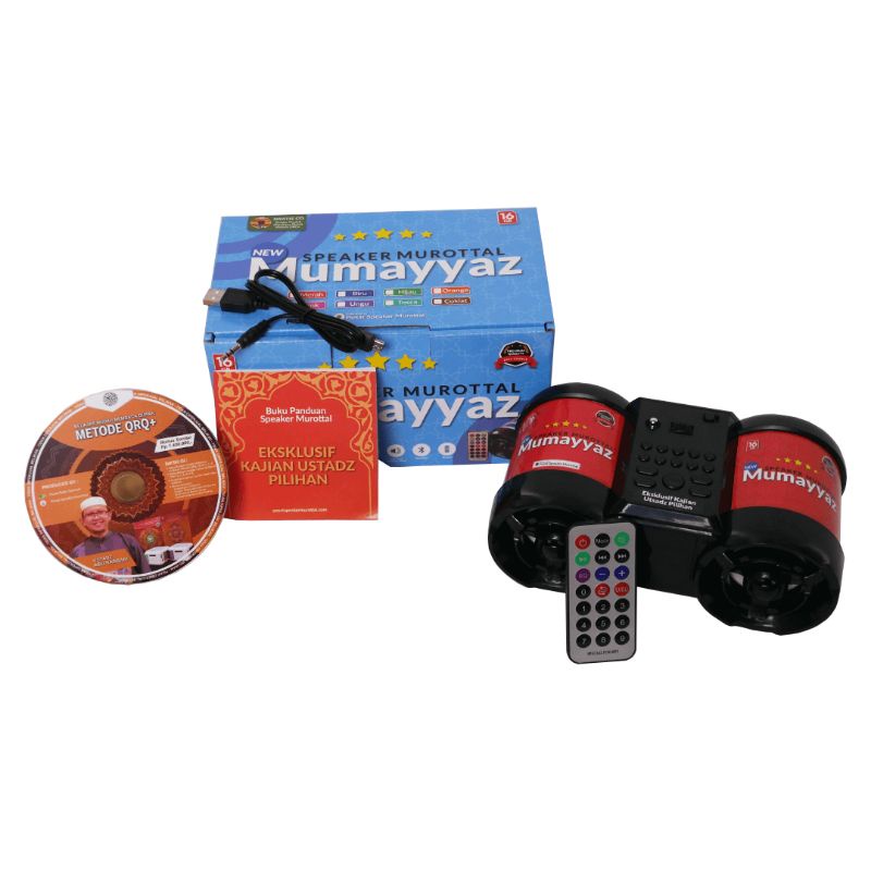 Jual Speaker Murottal Al-Quran Mumayyaz 16 GB Merah (bonus CD) | Shopee ...
