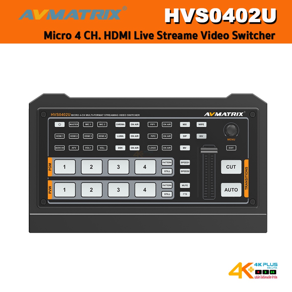 Jual AVMATRIX HVS0402U 4-Channel Live Streaming Video Switcher | Shopee ...