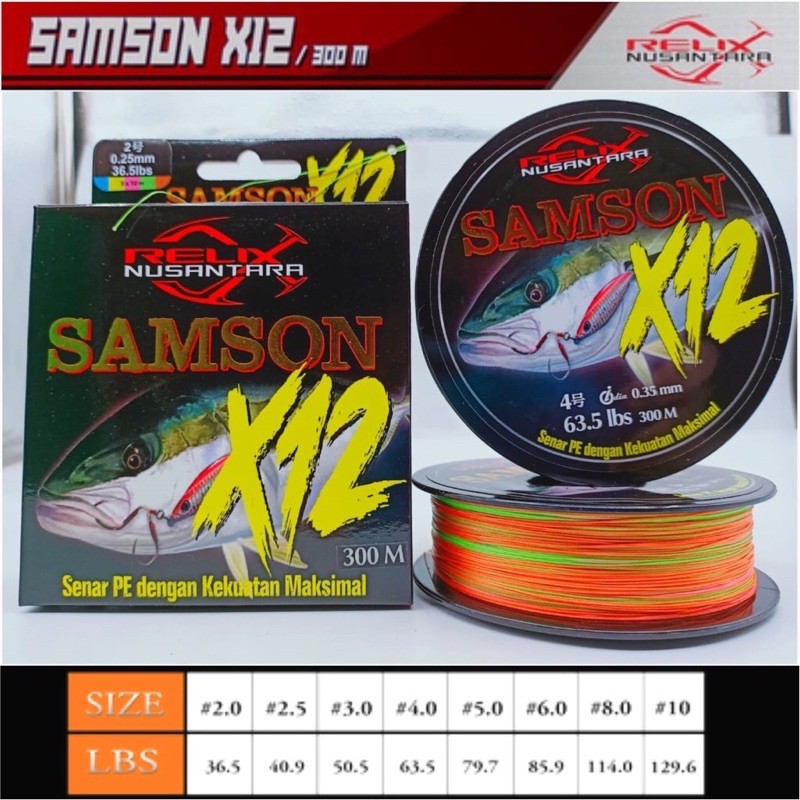Jual PE RELIX NUSANTARA SAMSON X12 300M | Shopee Indonesia