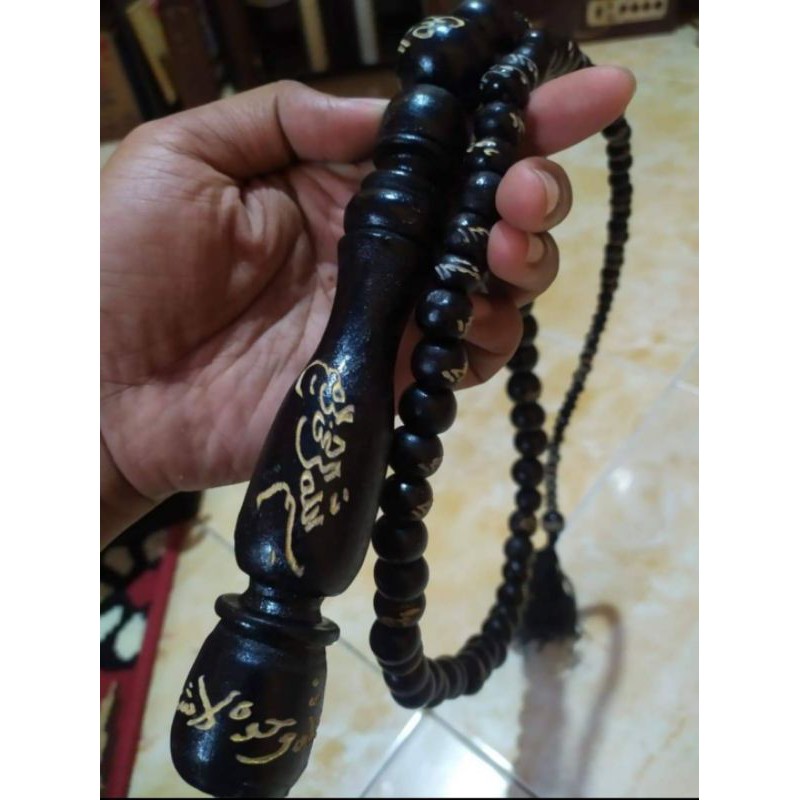 Jual CWMBUK/CEMETI KAYU WALI KUKUN UKIR LAFAZD/HIASAN DINDING KAYU ...