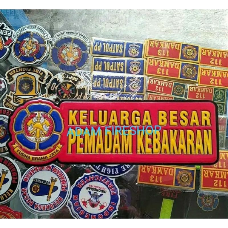 Jual Stiker damkar timbul | Shopee Indonesia