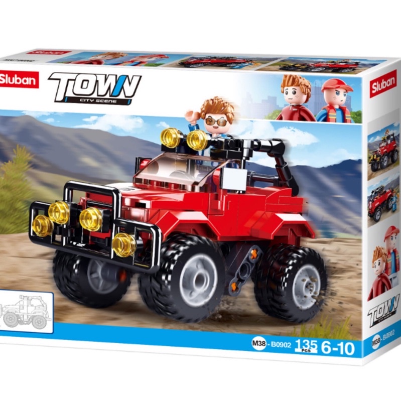 Jual SLUBAN Bricks Town Car SUV Red Truck Mainan Anak | Shopee Indonesia