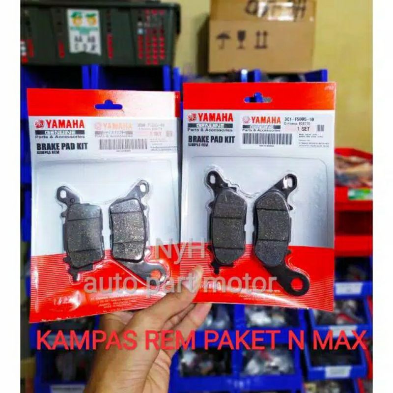 Jual KAMPAS REM YAMAHA NMAX DISKPAD ALL NMAX 2015-2020 NMAX V1 DAN V2 ...