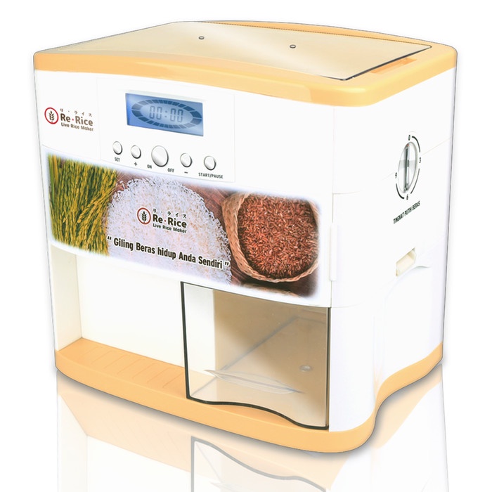 Jual Tangga Lipat RB Rice RR-18 Live Rice Maker | Mesin Penggiling Padi ...