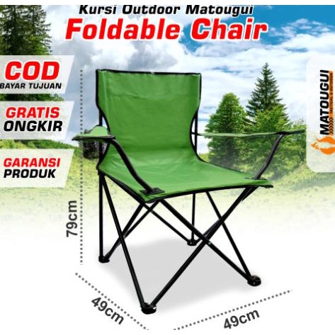 Jual Kursi Lipat Outdoor Import/ Kursi Camping/ Kursi Mancing Ks8405 ...
