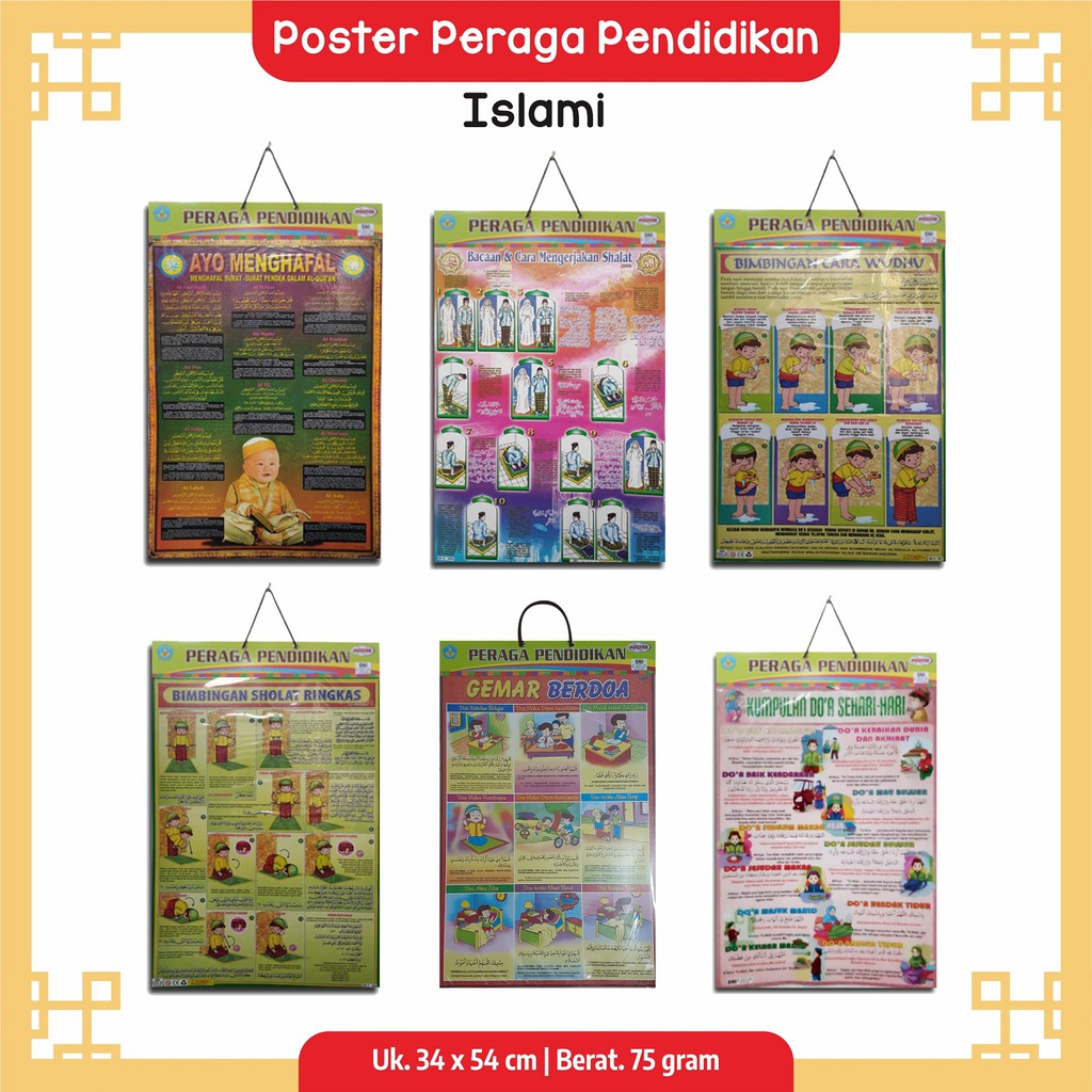 Jual Poster Edukasi Anak Cara Wudhu Bimbingan Shalat Gemar Berdoa ...