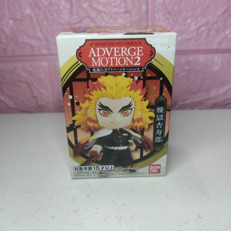 Jual Kimetsu No Yaiba Kny Figure Adverge Motion Rengoku Ori bandai ...