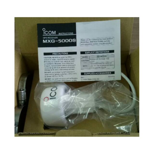Jual Antena GPS icom MXG5000S For Antena Ais Icom MA500 / ANTENA GPS ...