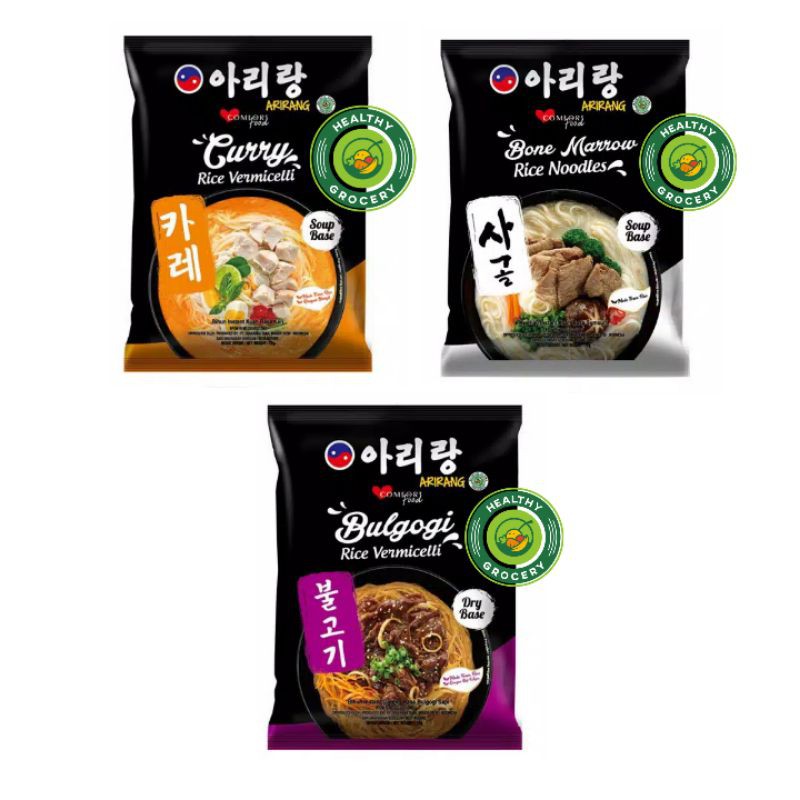 Jual Arirang Rice Noodles 70gr Mie Instant Kuah Rasa Sumsum / Kari ...