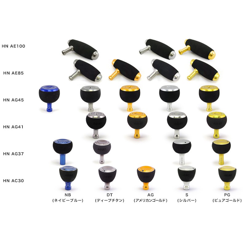 Jual STUDIO OCEAN MARK CUSTOM HANDLE KNOB HN-AG45 | Shopee Indonesia